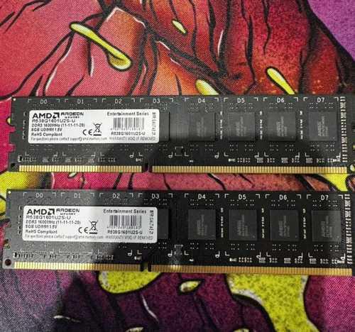 Оперативная память ddr 3 16 gb 1600 mhz