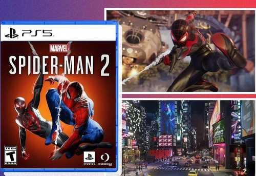 Spider-Man 2 для PS5