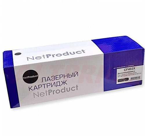 Картридж NetProduct N-CF402X для HP CLJ, №201X, Ye