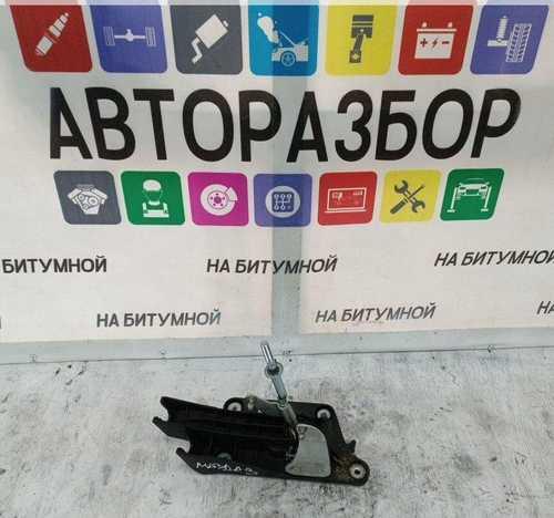 Кулиса МКПП Mazda 3 BK 1.6