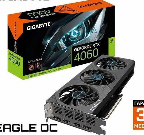 Новая Gigabyte GeForce RTX 4060 eagle OC 8 гб