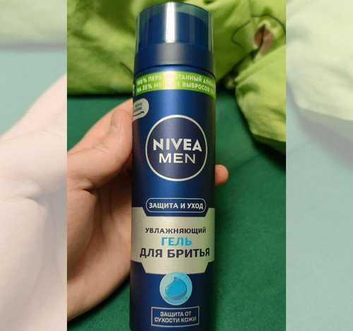 Гель для бритья nivea