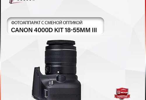 Canon 4000d kit EF 50mm f/1.8 STM