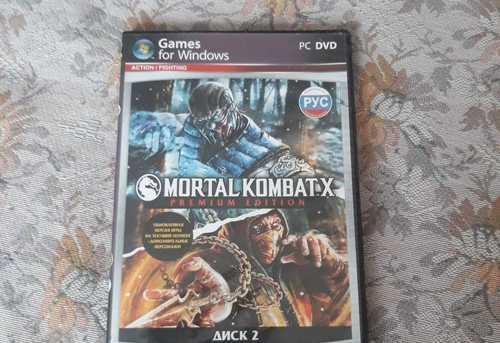 Pc dvd mortal kombat x premium edition