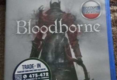 Обмен/продажа bloodborne PS4