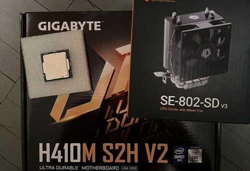 Комплект lga1200: i3 10100f h410 16gb кулер