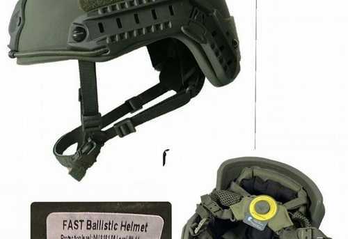 Тактический баллистический шлем fast Ops-Core