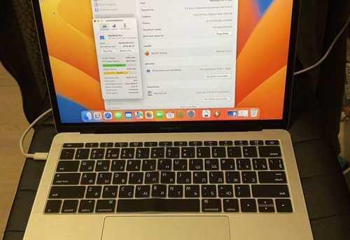 MacBook Pro 13 2017 250GB