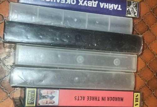 Пластиковые футляры (боксы) для видеокассет VHS