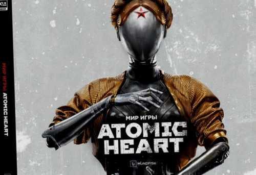 Atomic Heart для твоей PS4/5 r-2947