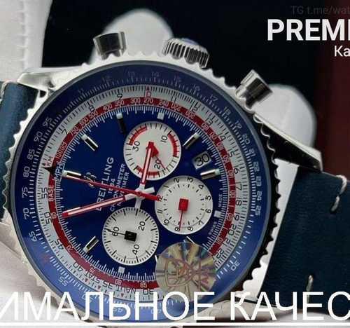 Часы Breitling