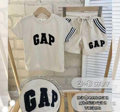 Новый Спортивный костюм GAP Турция 104