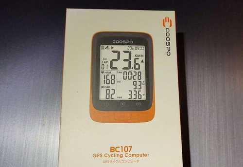 Велокомпьютер с GPS Coospo BC 107s