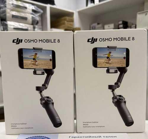 Электронный стедикам DJI Osmo Mobile 8