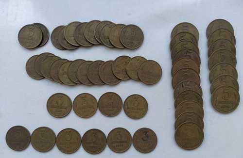 Монеты 3 коп и 5 коп СССР