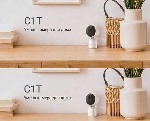 Ezviz C1T 2мп Wi-Fi камера деликатной защиты-2шт