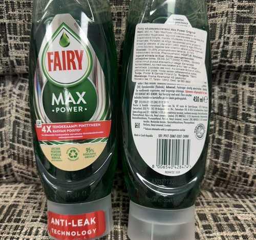 Fairy Max Power