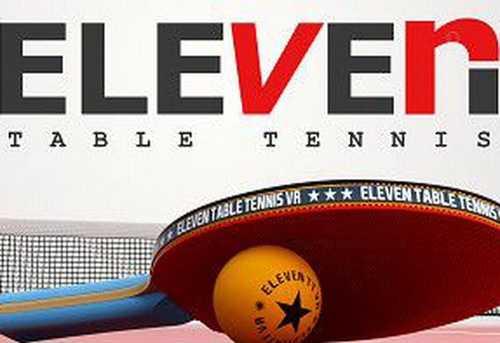 Eleven Table Tennis для Oculus Quest 2/3/Pro