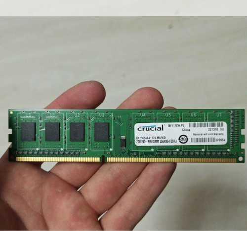 Оперативная память 2gb ddr3