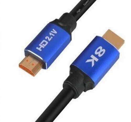 Цифровой hdmi кабель ultra hdtv 8K 2.1V, 1.5m