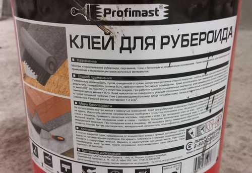 Клей для рубероида Profimast