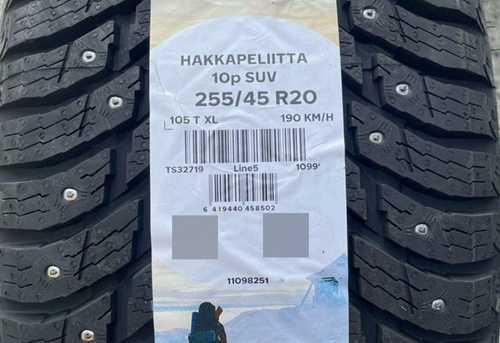 Nokian Tyres Hakkapeliitta 10p SUV 235/50 R20 и 255/45 R20 104T