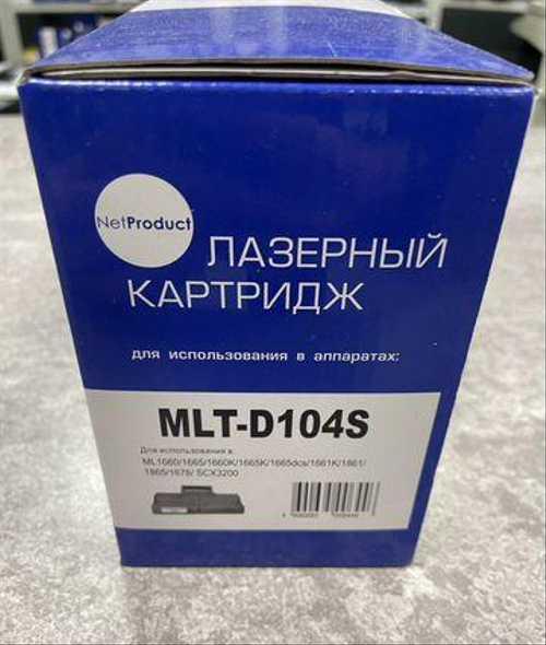 Картридж Samsung D104S Net Product новый