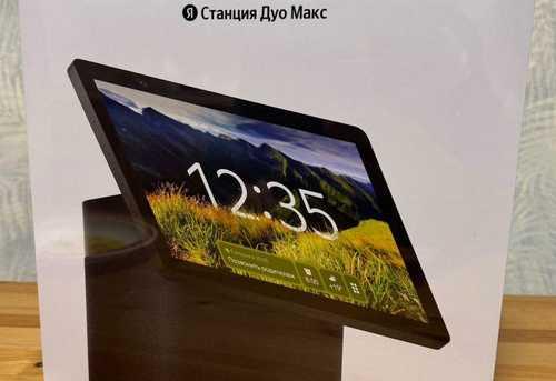 Яндекс станция дуо макс