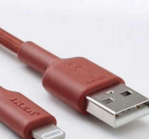 Кабель IKEA для iPhone USB-A-Lightning 1.5 m