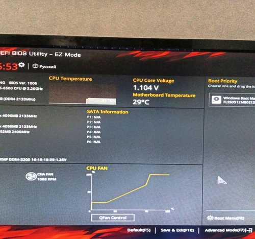 I5-6500/Asus b150m/16GB/SSD m2 512/GTX950/бп 500W