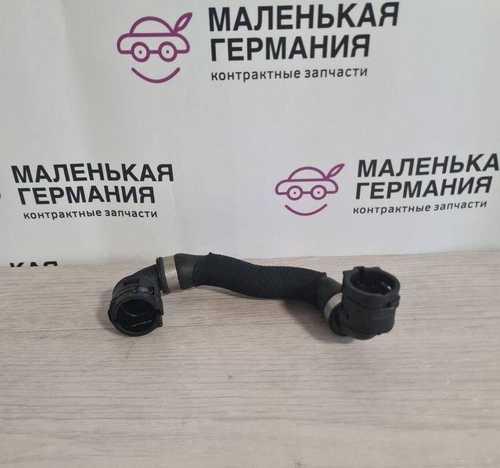 Патрубок системы охлаждения BMW 17128602613
