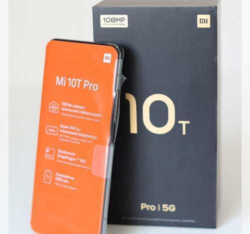 Xiaomi Mi 10T Pro, 8/256 ГБ