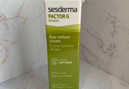 Крем для глаз Factor G Sesderma