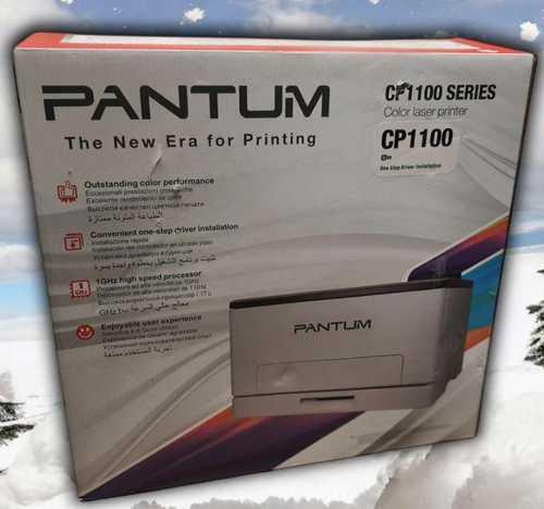 Принтер цветной лазерный Pantum CP1100 гарантия