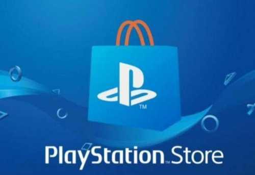 Пополнение кошелька ps store любого региона