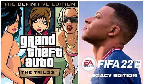 GTA Trilogy и FIFA 22