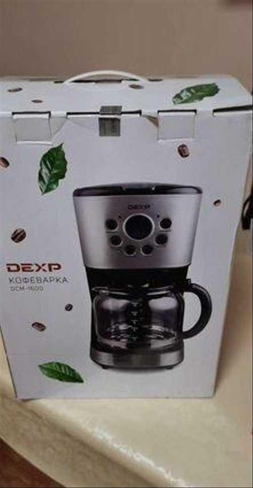 Кофеварка капельная Dexp