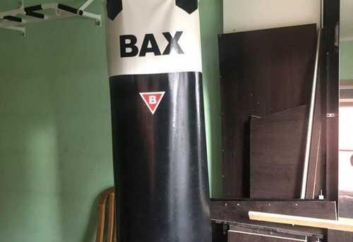 Боксерская груша мешок BAX