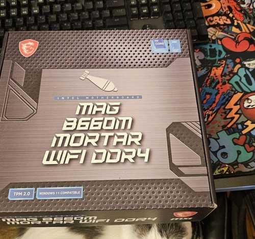 MSI MAG B660M mortar DDR4 wifi