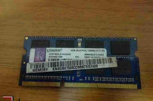RAM SO-dimm Kingston DDR3 4096/12800/1600