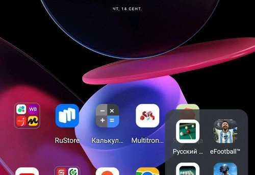 Lenovo Tab M8 TB-8505x