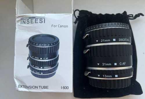 Макрокольца Extension tube for canon Inseesi I 600