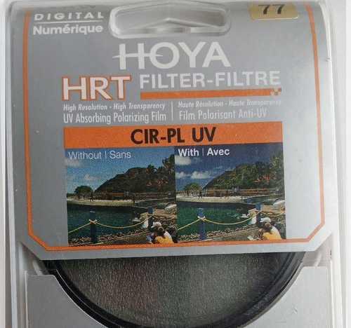 Светофильтр hoya HRT CIR-PL UV 77mm