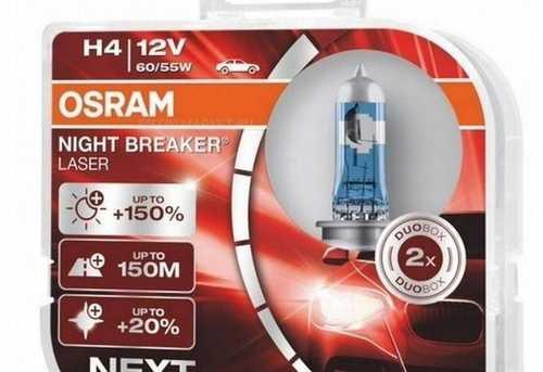 Osram 64193NL-HCB Комплект ламп H4 12V 60/55W P43t