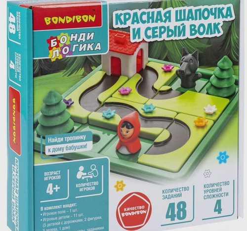 Игра-головоломка "Красная шапочка и серый волк"