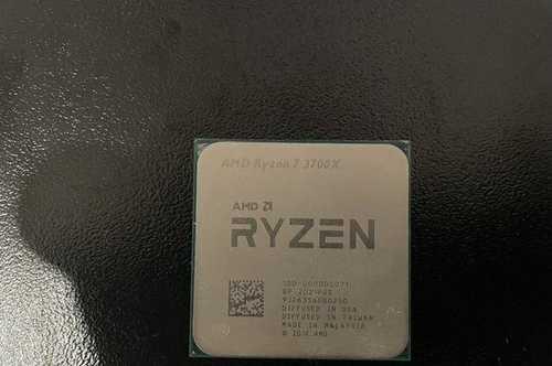 Ryzen 7 3700X + gigabyte B550 aorus elite