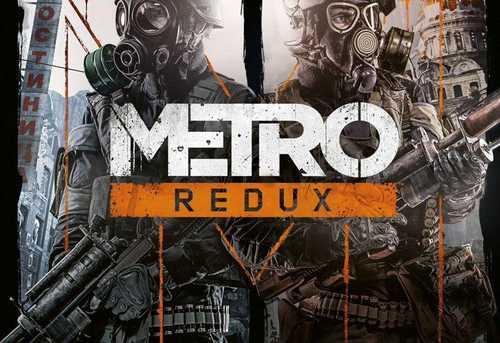 Metro Redux PS5