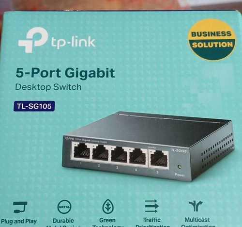 Коммутатор Tp-link TL-SG105