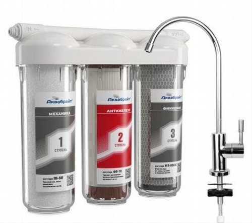 Система очистки воды Аквабрайт абф-триа-антижелезо