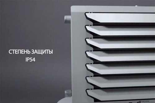 Водяной тепловентилятор для отопления Ballu